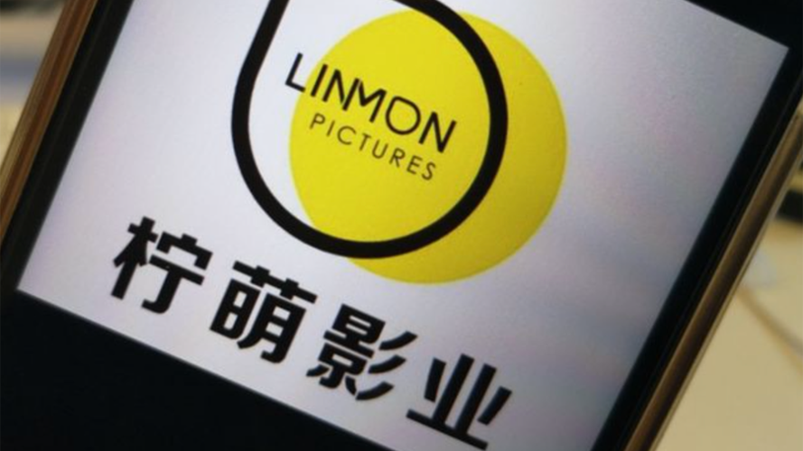 张萌和柠萌影业啥关系啊图标