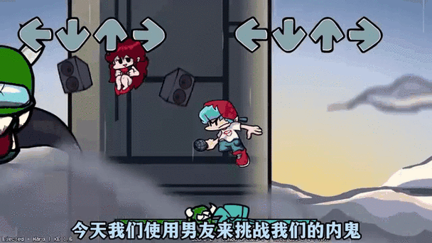 周五夜放克小绿模组下载图标