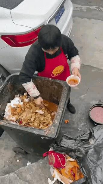 饭店拉泔水电话