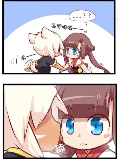 猫之茗漫画全集免费观看图标