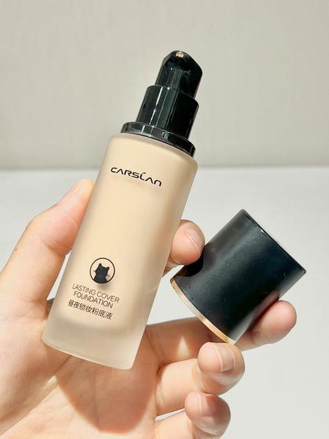 化妆品监管怎么查询化妆品真伪截图