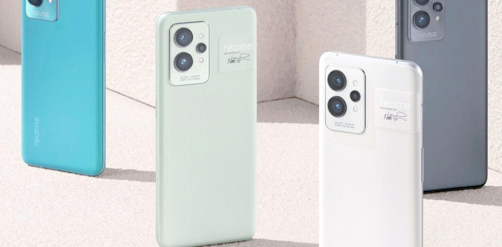 realme即将发布的新机图标