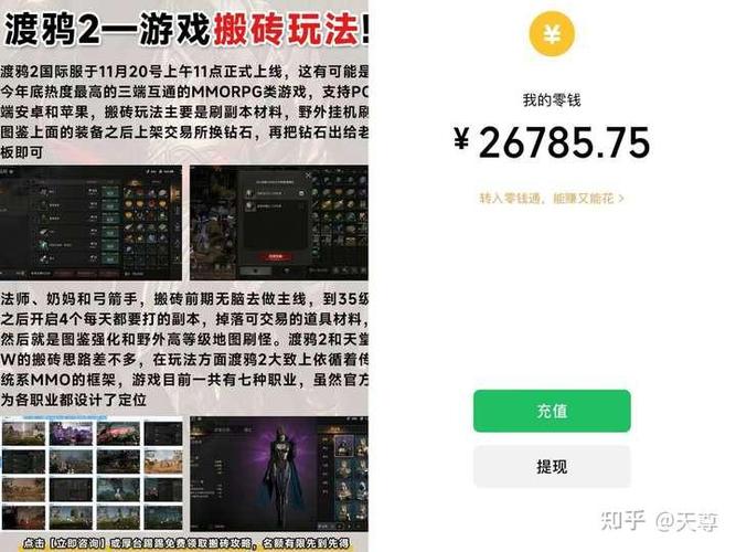 steam开发者收入提现图标