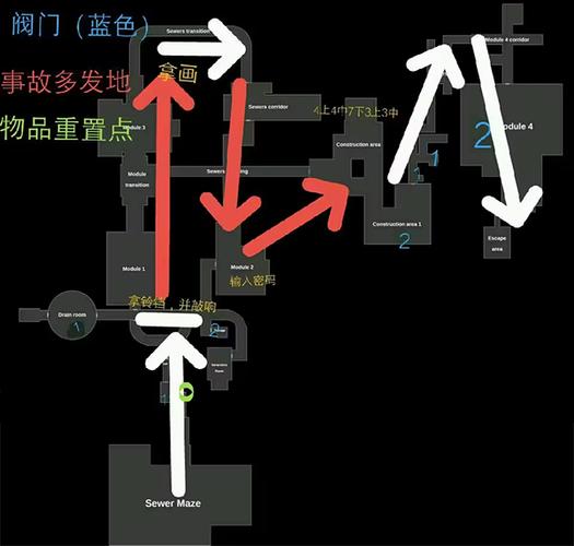 theghost下载安卓中文图标