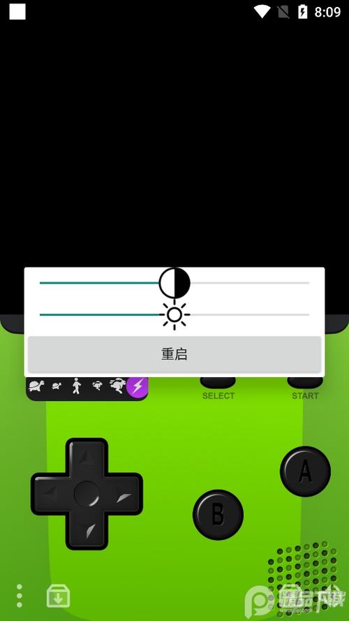 pizzaboy模拟器汉化版图标