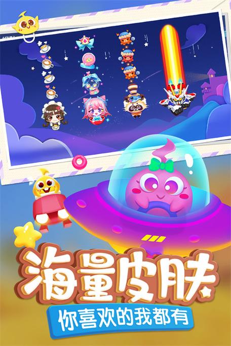 蛇蛇争霸无限钻石版截图