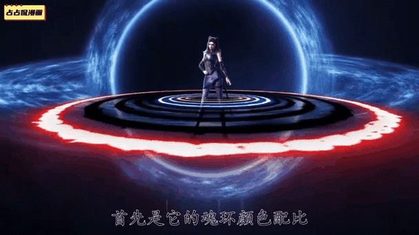 朱竹清的第五魂技图标