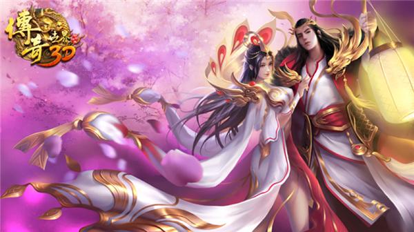 战歌联盟传奇邀请码怎么获得截图