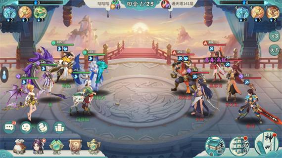 轩辕剑剑之源下载图标
