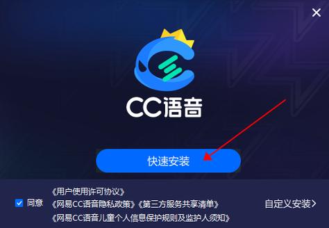 免费语音速配图标
