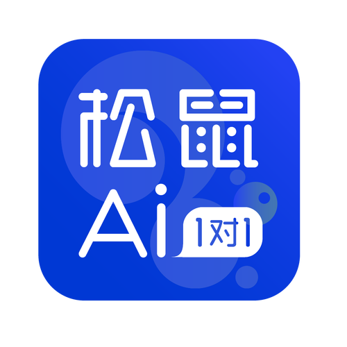松鼠网app图标