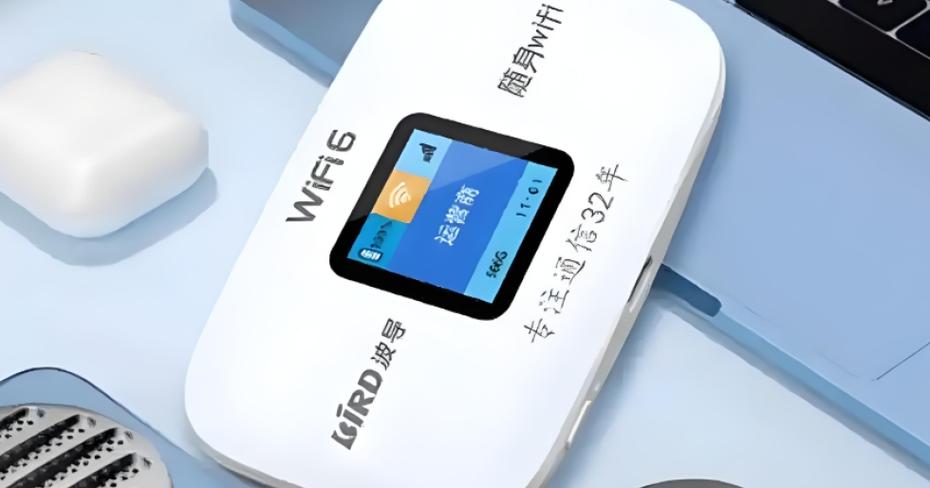 无线网300G够用吗图标