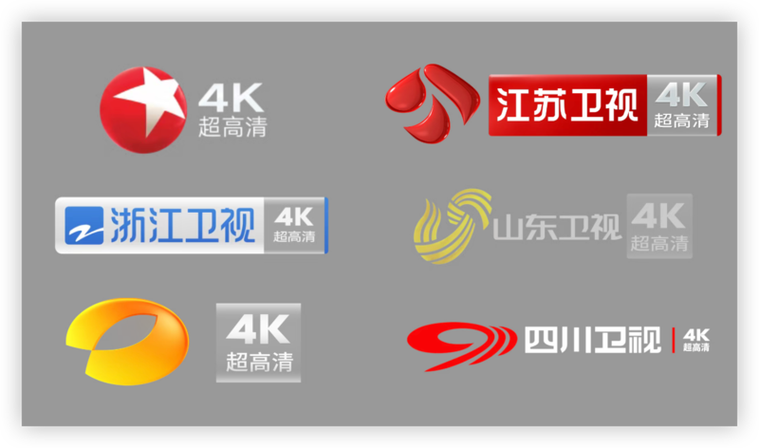 卫视频道免费观看图标