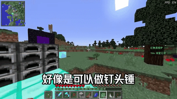 敲宝石的锤子多少钱图标