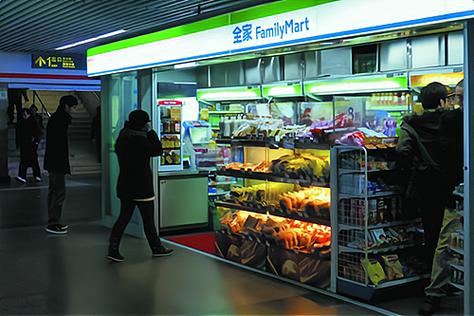 开无人超市赚钱吗截图