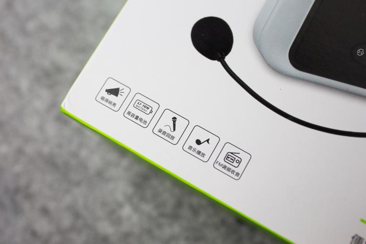 小蜜蜂充电插哪个接口截图
