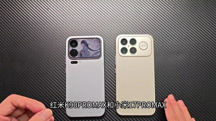 小米17前后双摄怎么开启