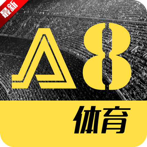 无插件的体育直播软件