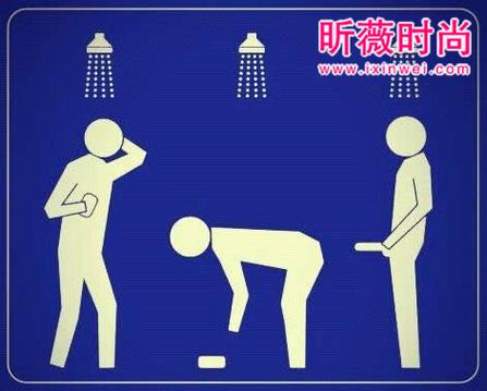 什么叫捡肥皂图标