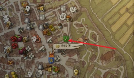 天国拯救2附注任务攻略图标