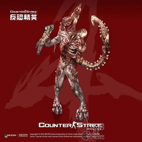 csol生化图标