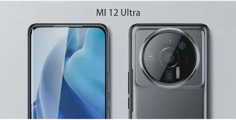 小米note12ultra