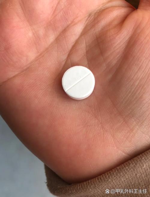 药片中间的横线图标