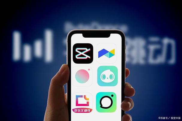 抖音视频剪映app图标