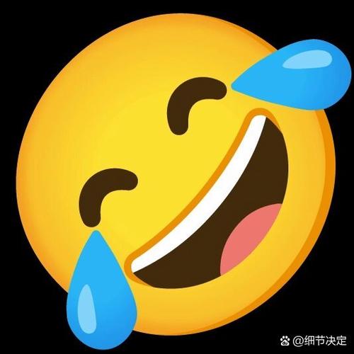 男生发笑哭的表情暗示图标