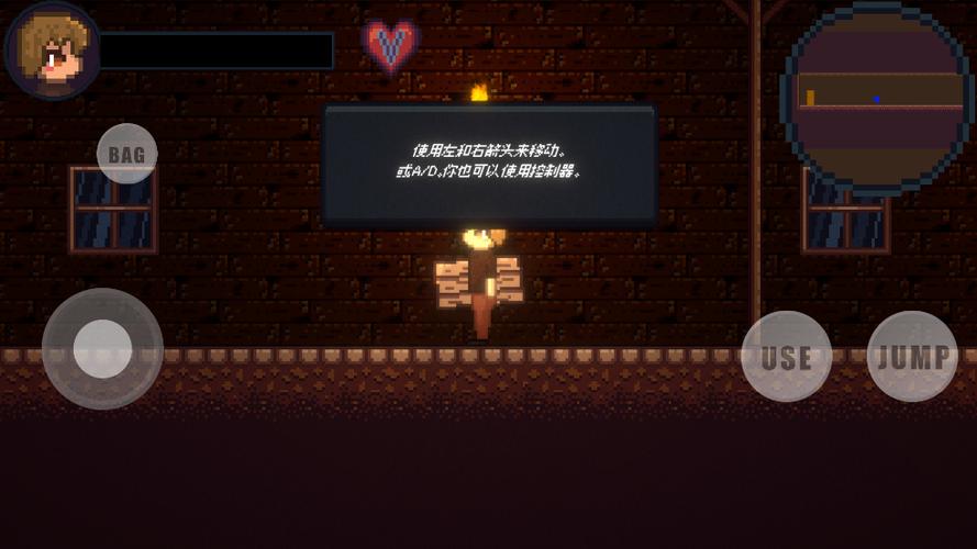 DrainMansion图标