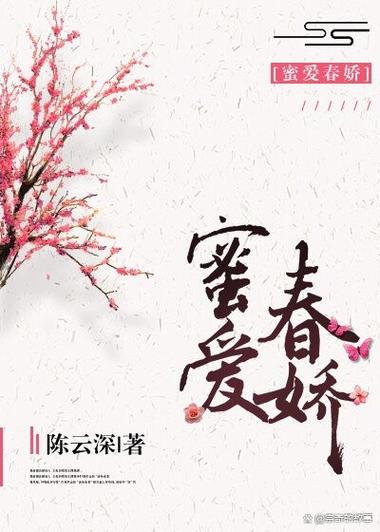女主被全家宠的种田宠文截图