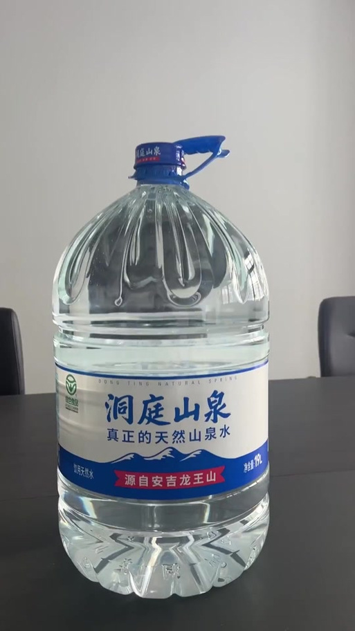涟漪水价格表2026图标