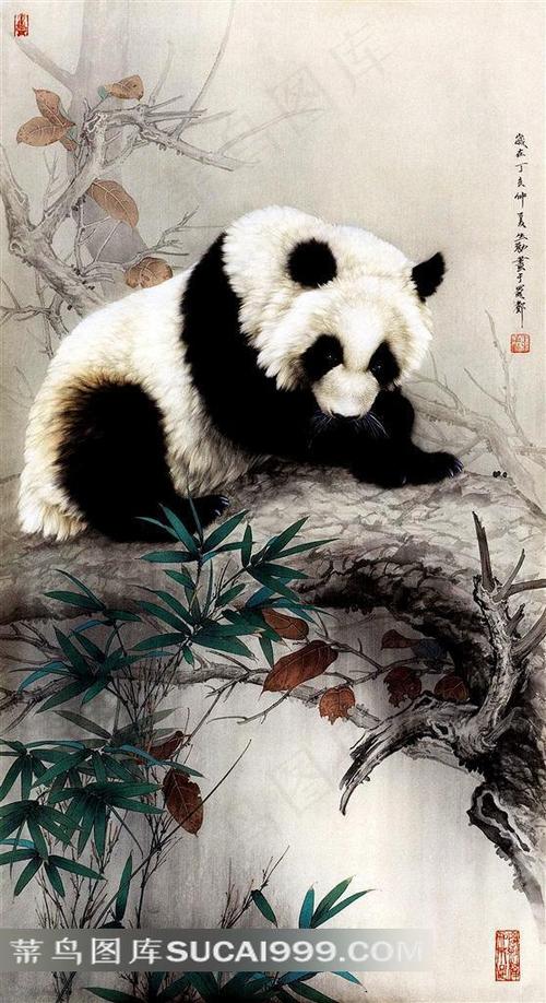 国画熊猫题款截图