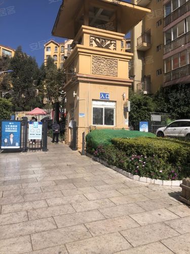 云大知城截图