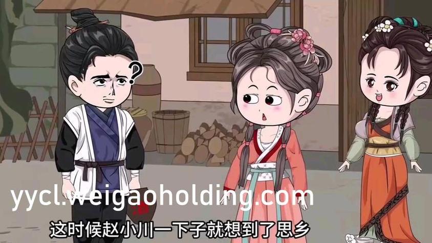 《末日之亡灵召唤师》图标