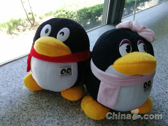 2021qq旧版本大全图标