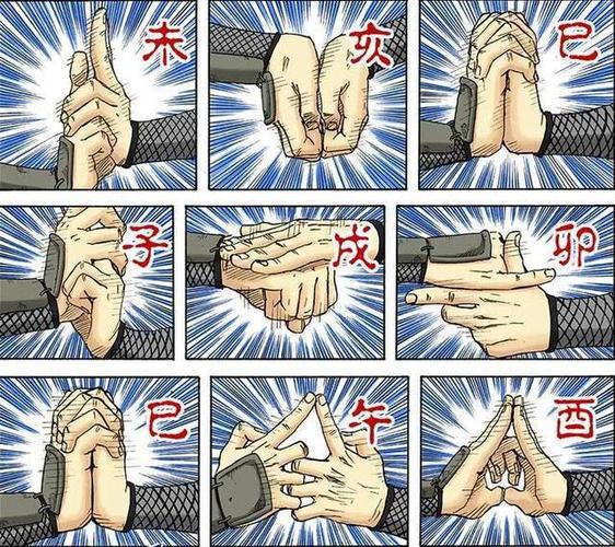 解除最后封印的方法图标