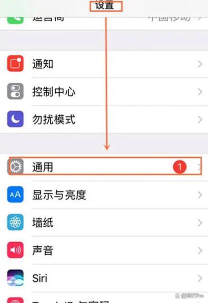 iphone取消自动开wifi图标