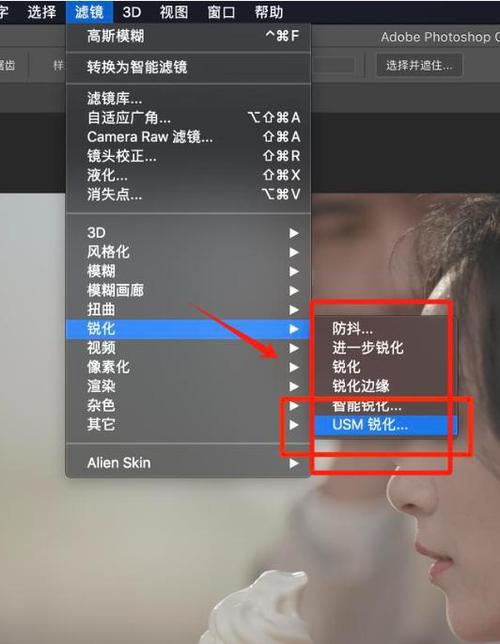 相机模糊怎么恢复清晰图标