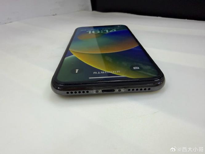 苹果x换了国产屏还有面容吗图标