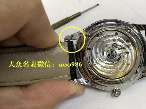 华为手表怎么更换表链图标