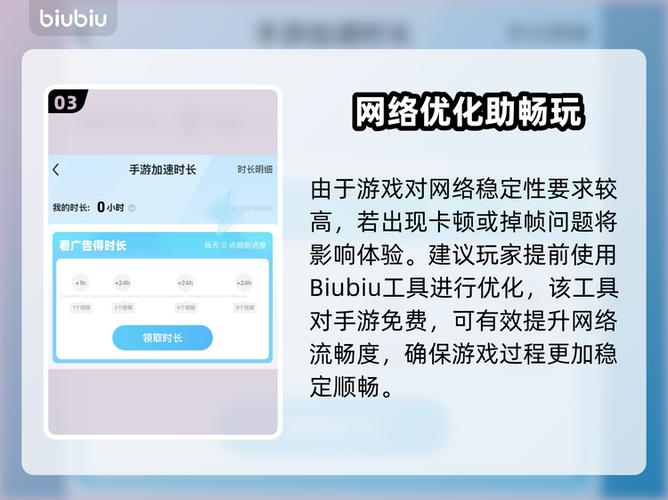 诛仙手游和端游互通吗图标