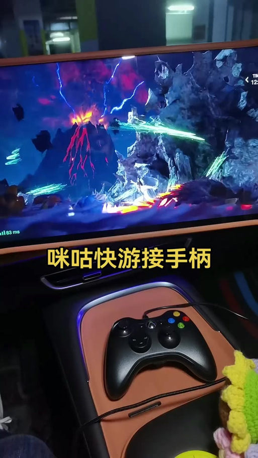 手柄指示灯一直闪