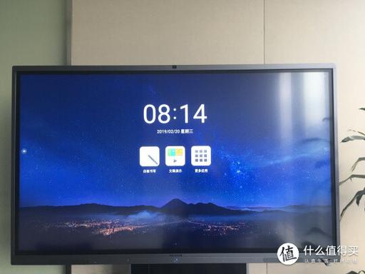 可以在屏幕上写字的电视图标
