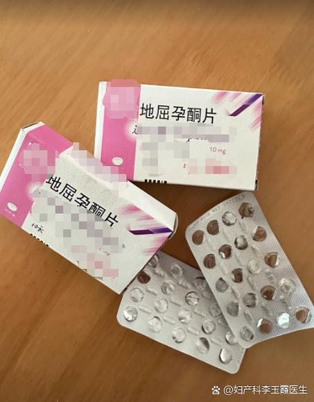 姨妈太多了用什么止血图标