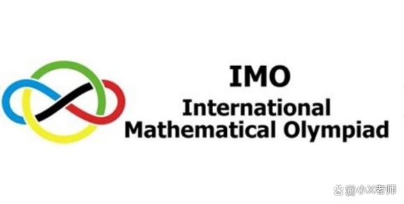 imo数学竞赛图标