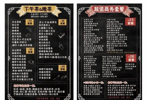 恰皮瓜(内置菜单)最新版本更新内容图标