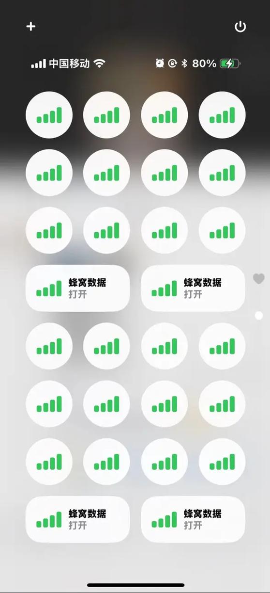 手机信号不好怎么办图标