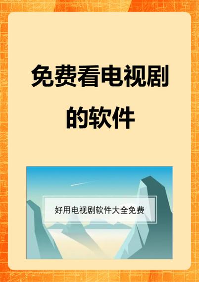 爱奇艺活动图标