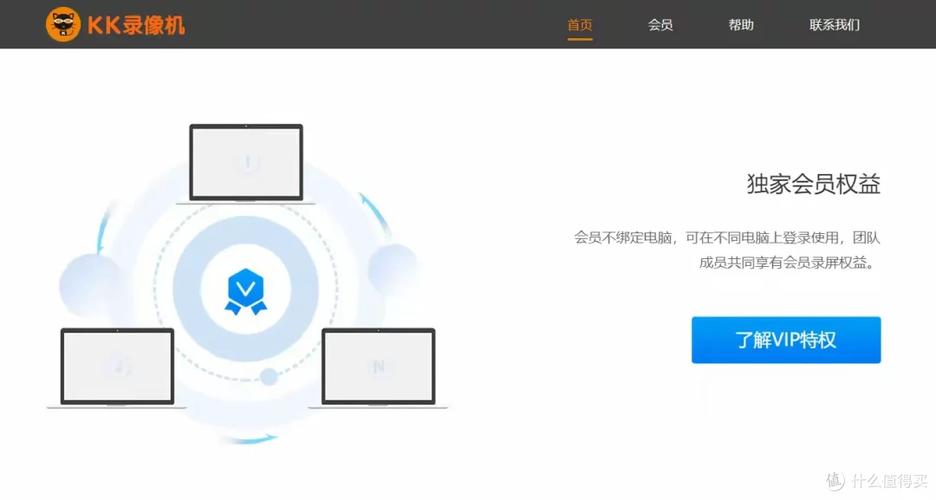 录屏app十大排名图标